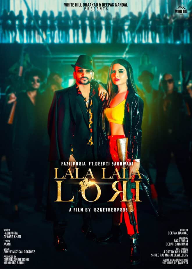 Lala Lala Lori: Third track in the row for Actor & Singer Deepti ...